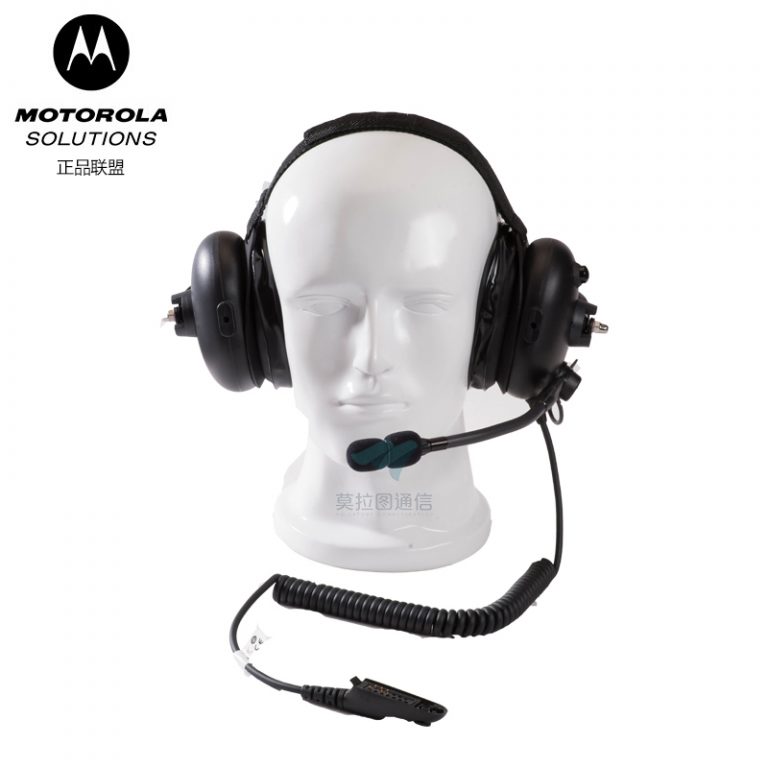 Motorola DP3400, DP3600, DP4400e, DP4800e Heavy Duty Headset - Radiotronics
