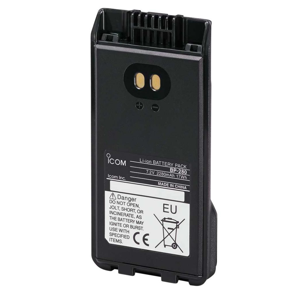 Icom IC-F2100D UHF Digital Two Way Radio