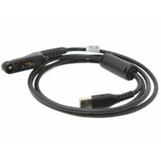 Motorola PMKN4265 R7 Programming Cable - Radiotronics